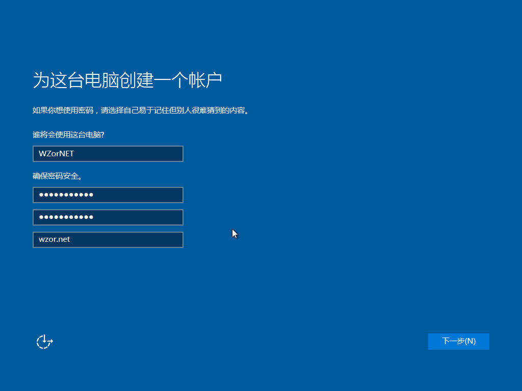 Windows 10 Enterprise LTSB 2016 (1607) - Erste Screenshots [2.Update ...