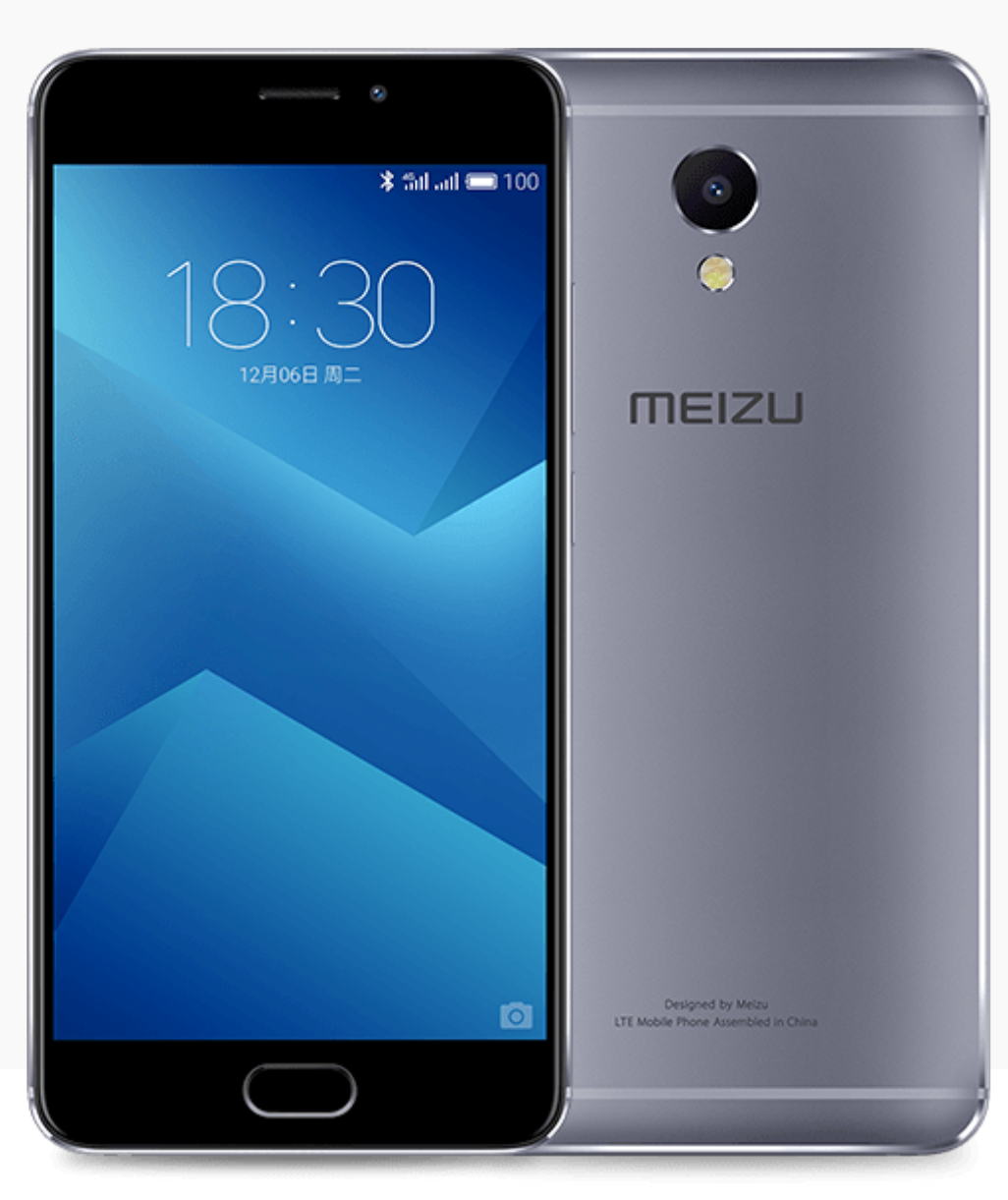 Meizu M5 Note offiziell vorgestellt - Deskmodder.de